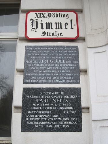 Kurt Gödel- und Karl Seitz (1) | 19. Bezirk, Denkmäler, Gedenktafeln ...