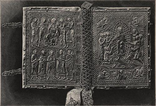 Evangelium Suczawa 16.Jhdt. | Band 20 | Kronprinzenwerk | Bilder im ...