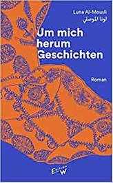 Um mich herum Geschichten, Roman | Buchbesprechungen | Community im ...