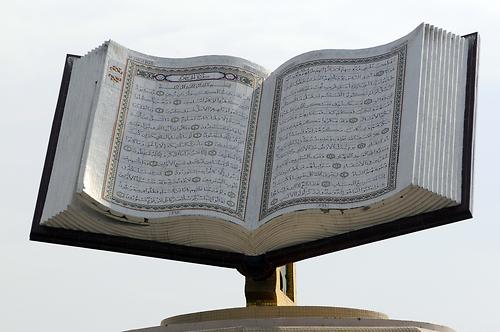 Koran | Casablanca | Pictures | Geography im Austria-Forum