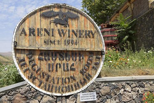 Areni - Winery (1) | Khor Virap and Ararat | Pictures | Geography im ...