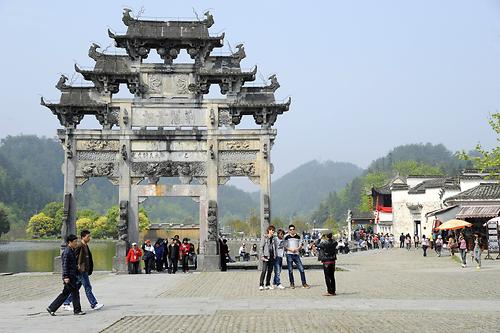 Xidi - Stone Arch (1) | From Suzhou to Huang Shan | Geography im ...