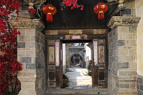 Tuanshan - Typical House (5) | From Kunming to Jianshui | Geography im ...