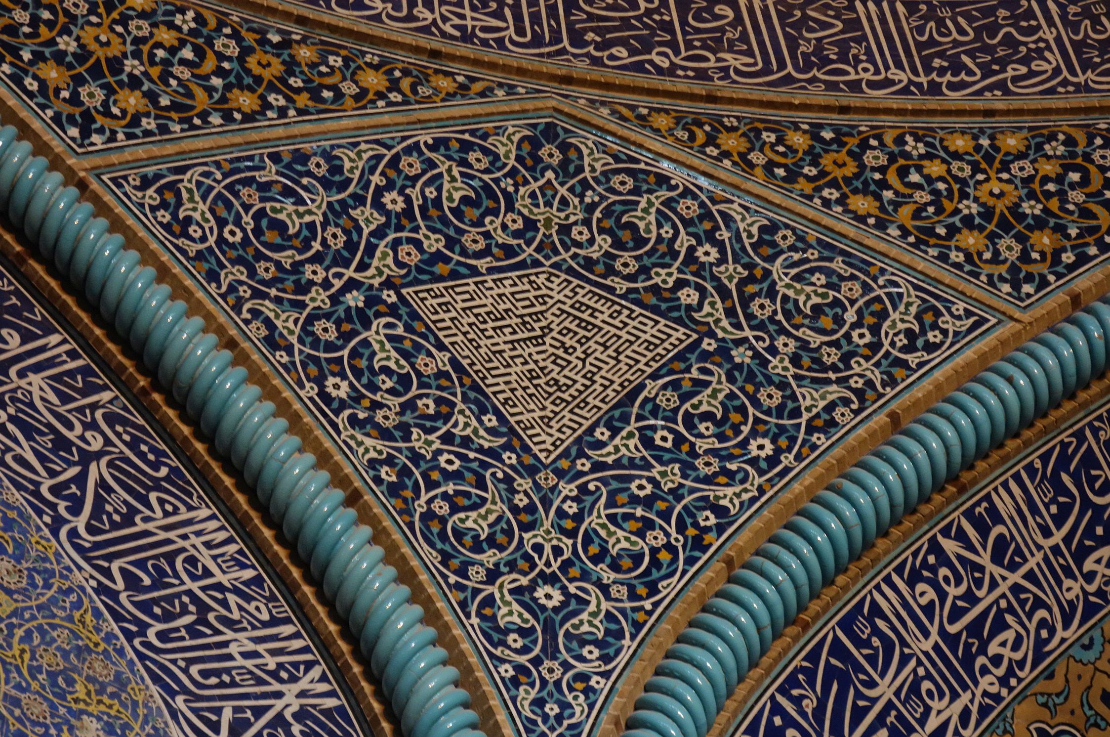 Impressions of Iran (Isfahan) | Special Information | Geography im ...