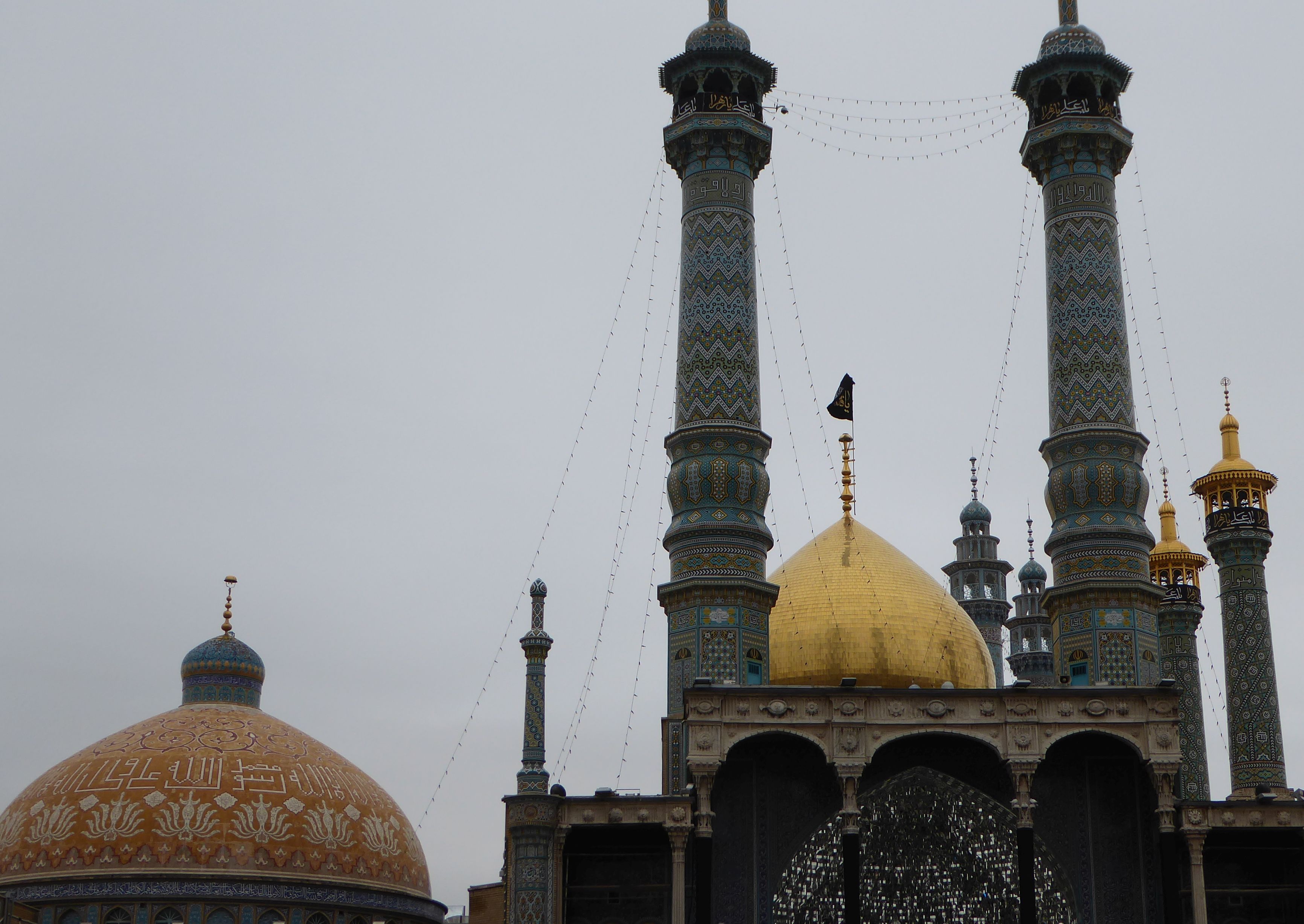 Impressions of Iran (Red village and Qom) | Special Information ...