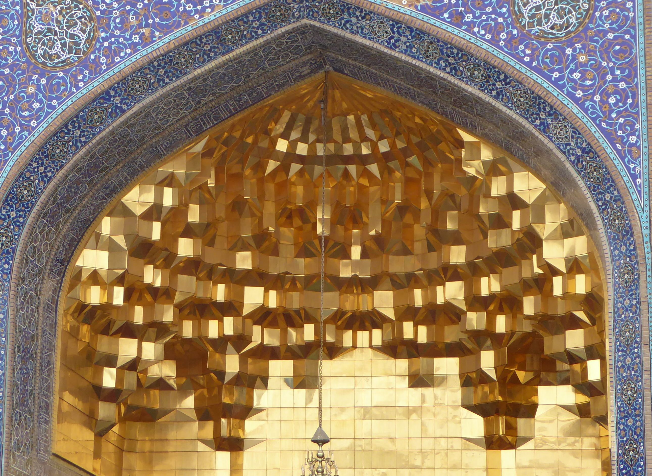 Impressions of Iran (Red village and Qom) | Special Information ...