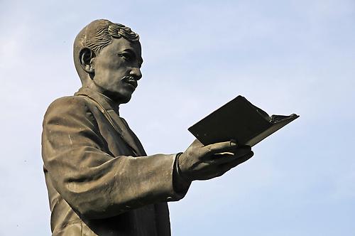 Jose Rizal | Philippinen | Pictures | Geography im Austria-Forum