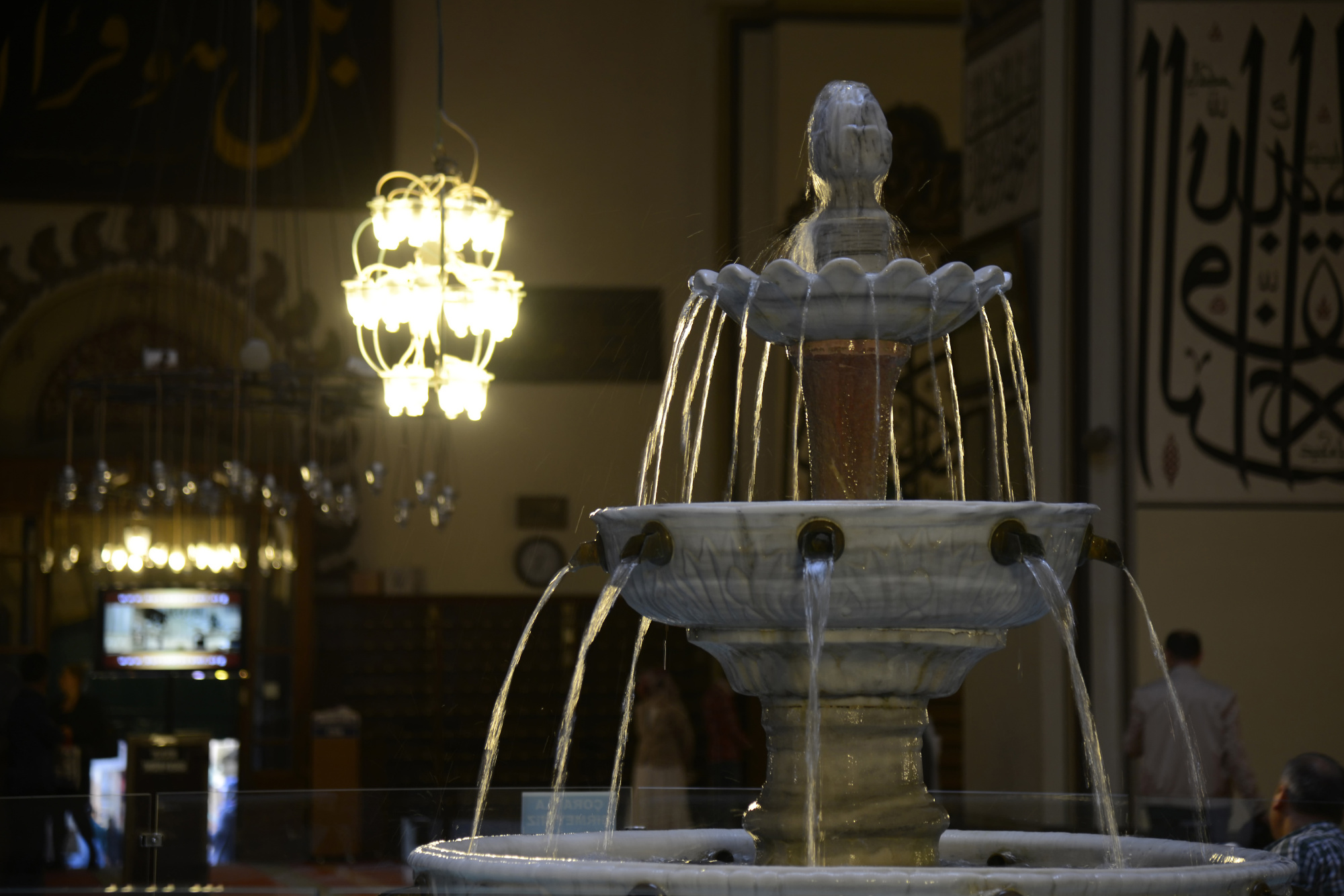 Bursa - Grand Mosque (Ulu Cami); Inside (5) | Bursa to Edirne ...