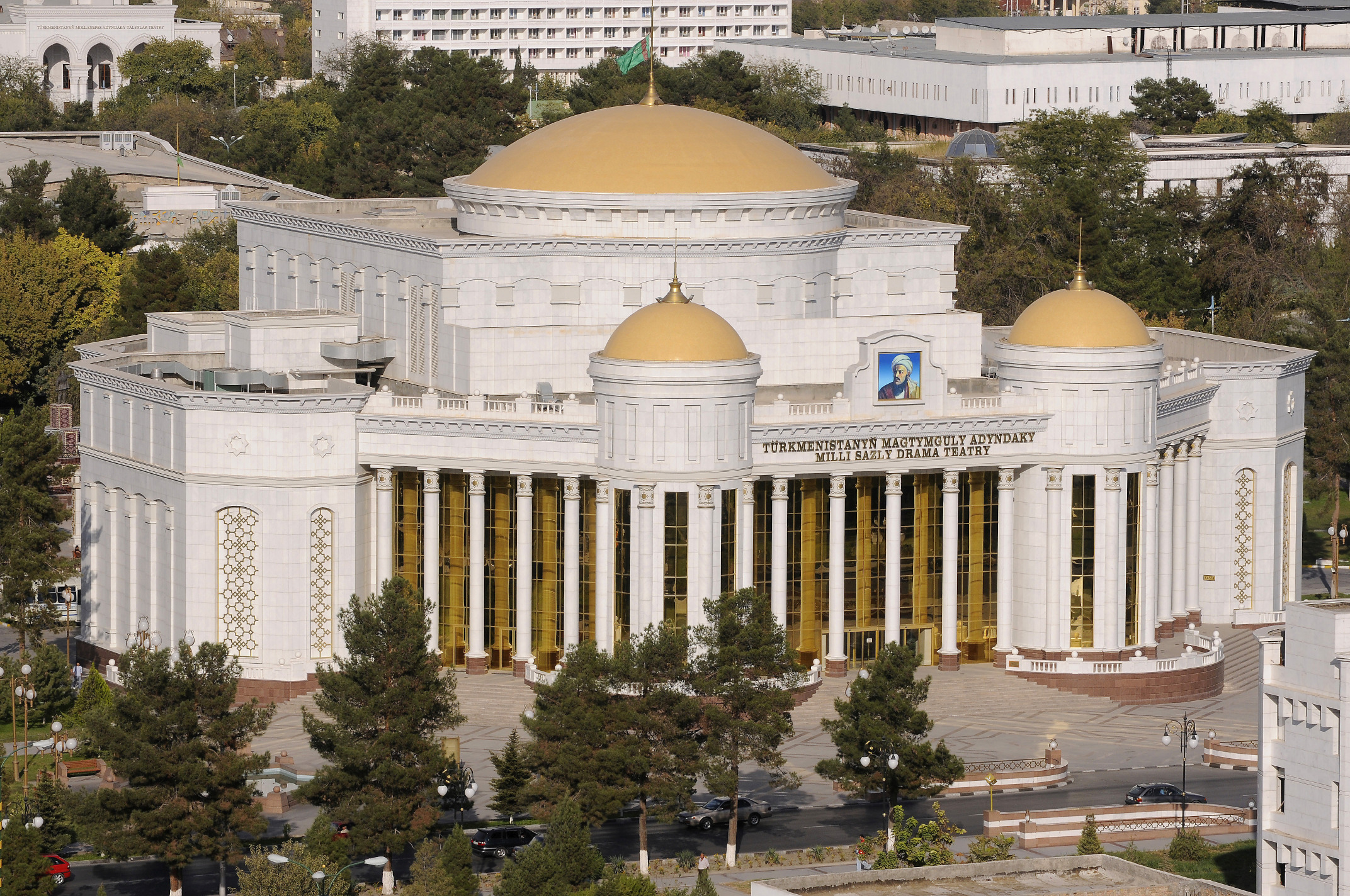 University (5) | Ashgabat | Pictures | Geography im Austria-Forum