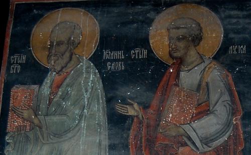 Gracanica Monastery | Special Information | Serbia | Geography im ...