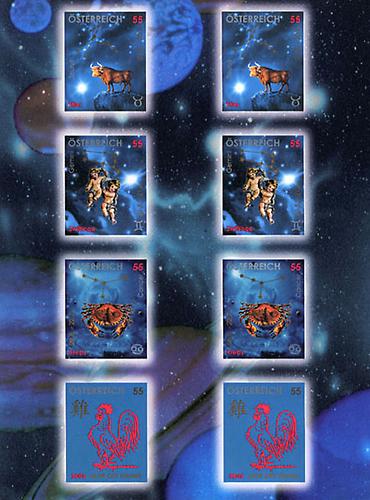 Astroset 1 | 2005 | Briefmarken | Kunst und Kultur im Austria-Forum