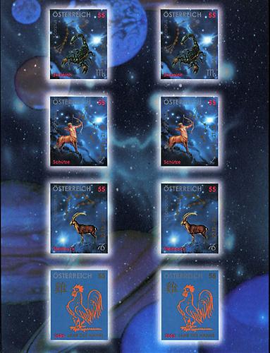 Astroset 3 | 2005 | Briefmarken | Kunst und Kultur im Austria-Forum