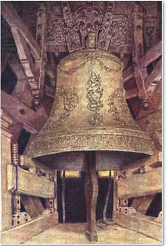 DIE PUMMERIN | Historisches von Graupp | Essays im Austria-Forum