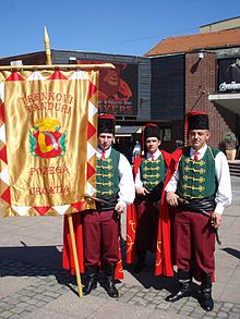 Pandur (Soldat) | AustriaWiki im Austria-Forum